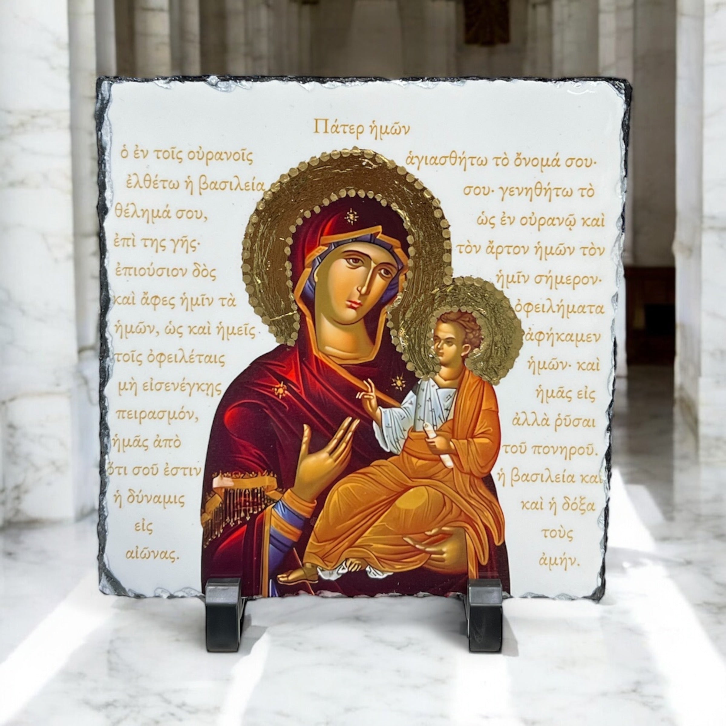 Panagia Icon With Prayer – Bespoke & Co Candles